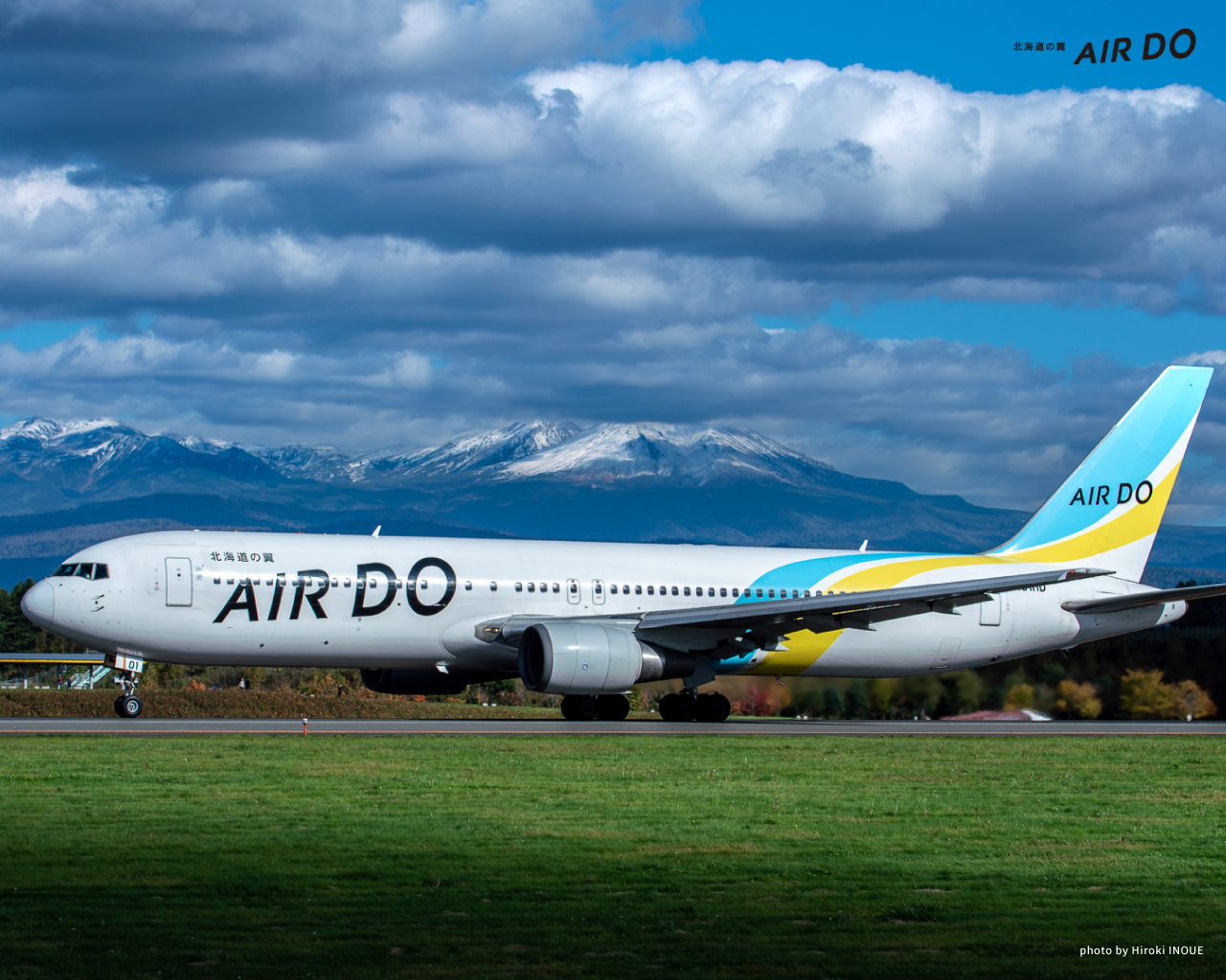 Wallpaper of the Month | Download | Official AIRDO website : Visit ...