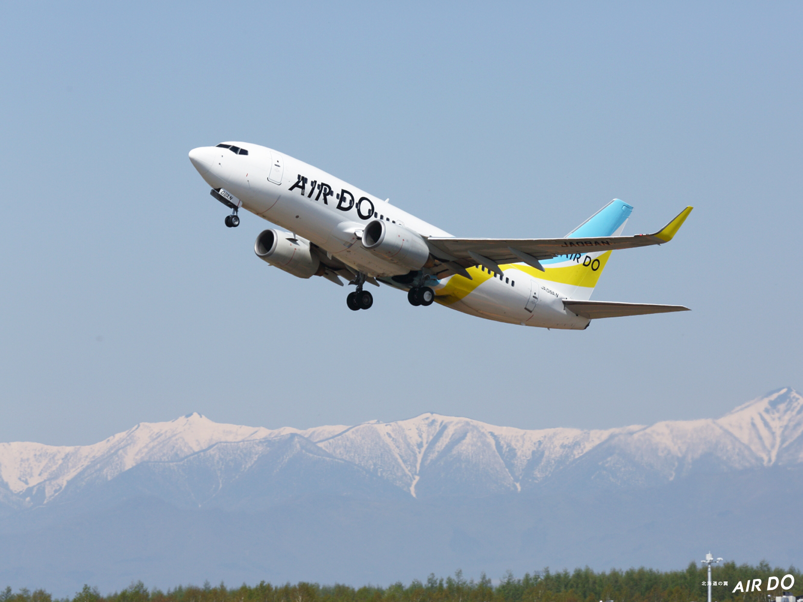 Wallpaper of the Month | Download | Official AIRDO website : Visit ...