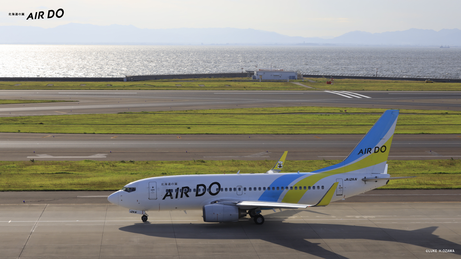 Wallpaper of the Month | Download | Official AIRDO website : Visit ...