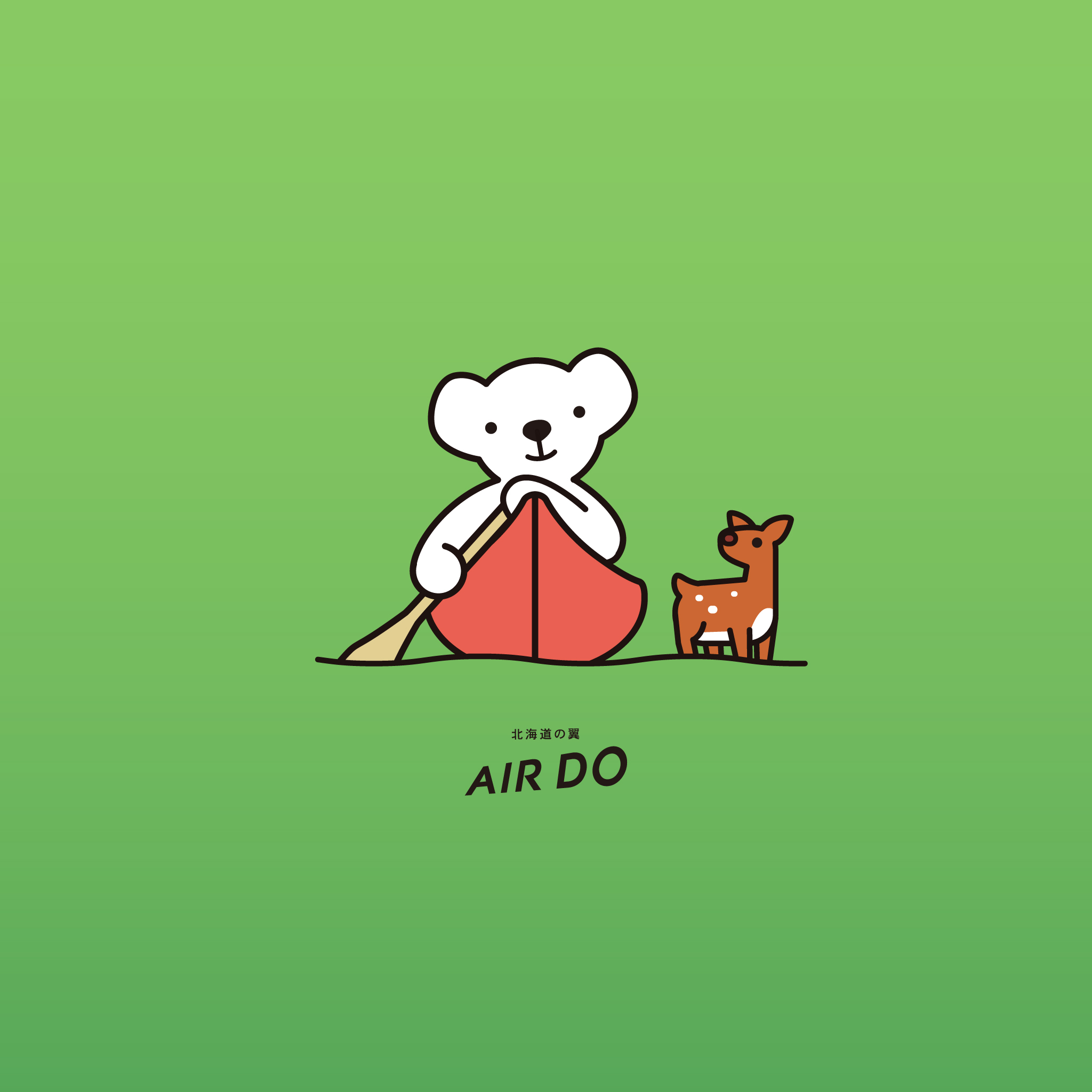 Wallpaper of the Month | Download | Official AIRDO website : Visit AIRDO for reserving airplane ...