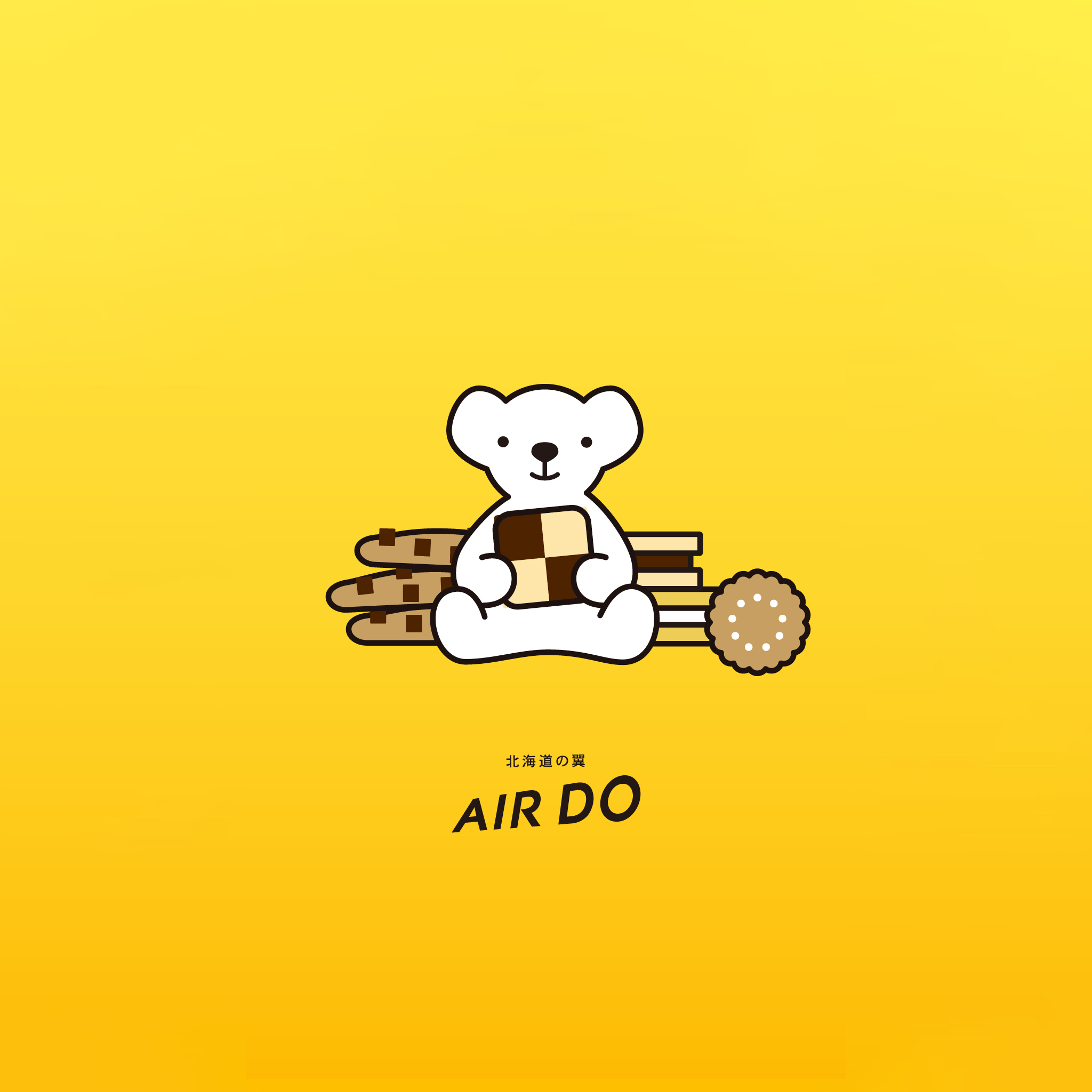 Wallpaper of the Month | Download | Official AIRDO website : Visit AIRDO for reserving airplane ...