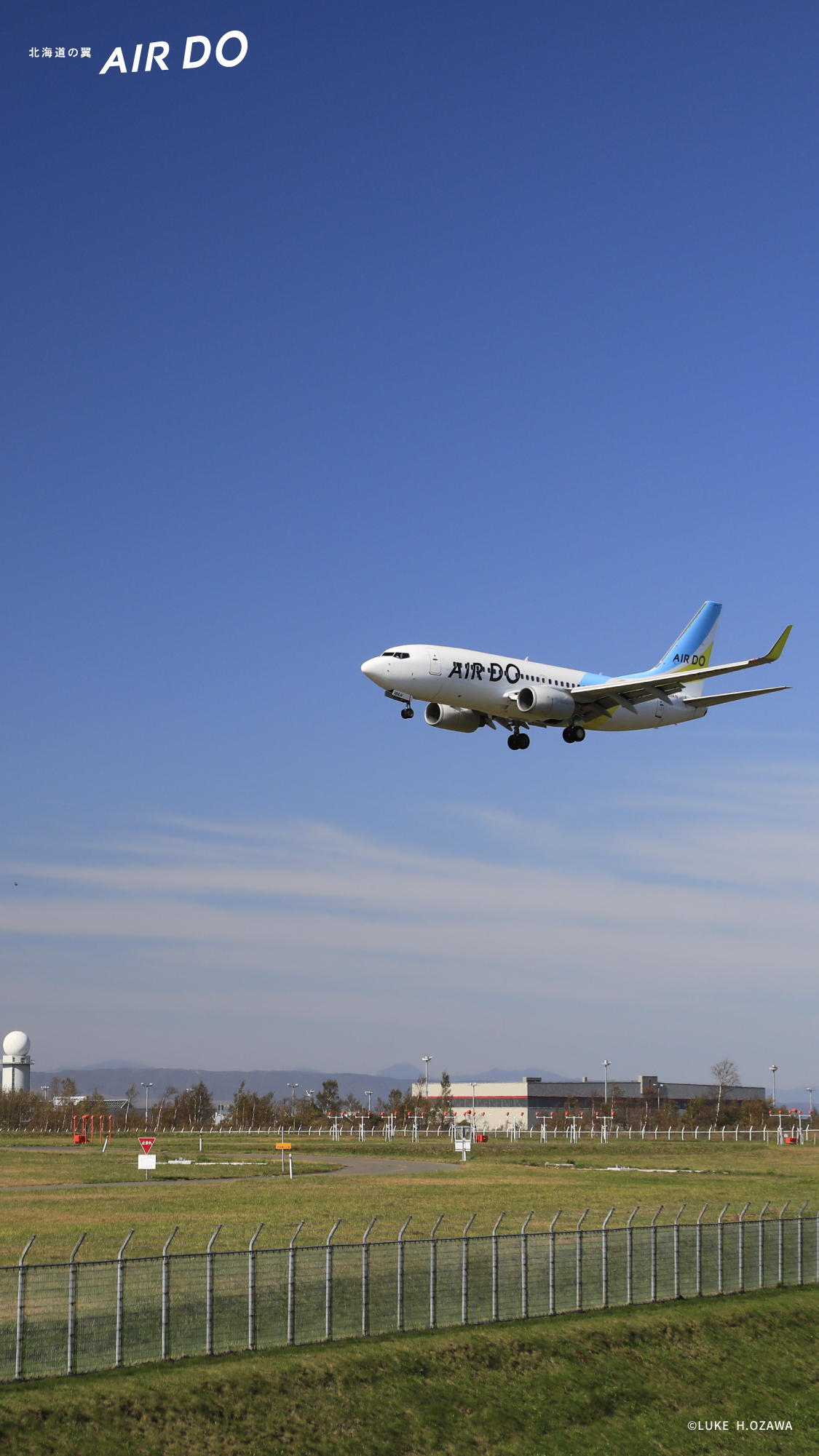 Wallpaper of the Month | Download | Official AIRDO website : Visit ...