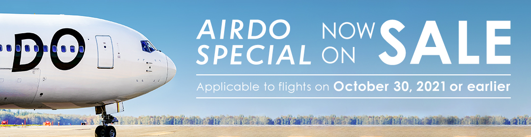 AIRDO Special | Fares | Trip Planning | Official AIRDO website : Visit ...