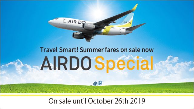 AIRDO Special | Fares | Trip Planning | Official AIRDO website : Visit ...